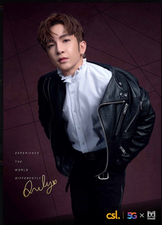 CSL Mirror Posters, 興趣及遊戲, 收藏品及紀念品, 明星周邊 - Carousell