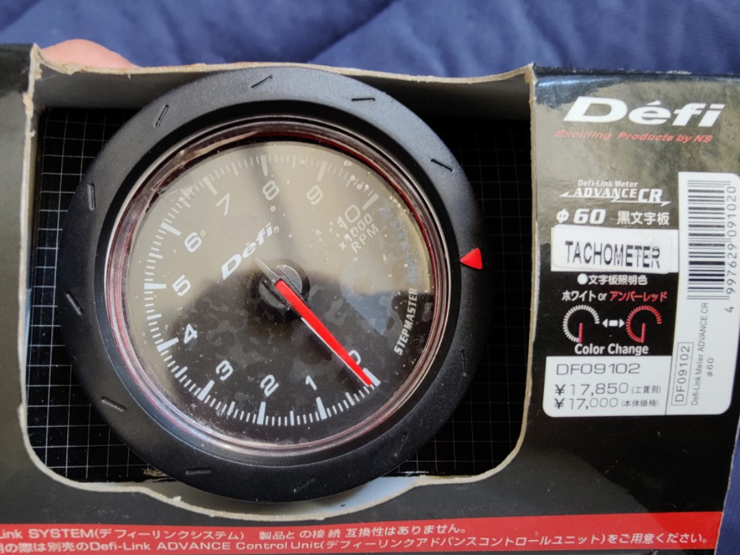 Defi meter, Car Accessories, Accessories on Carousell