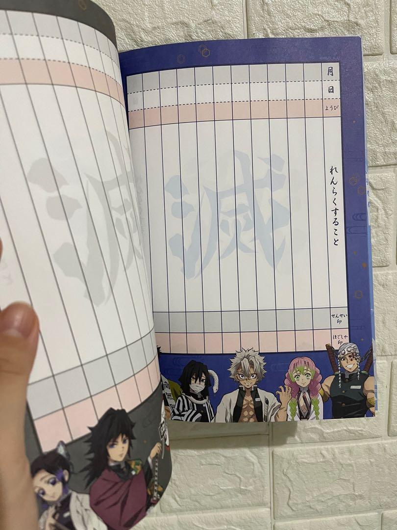 Demon Slayer Japanese Notebook, Hobbies & Toys, Stationary & Craft ...