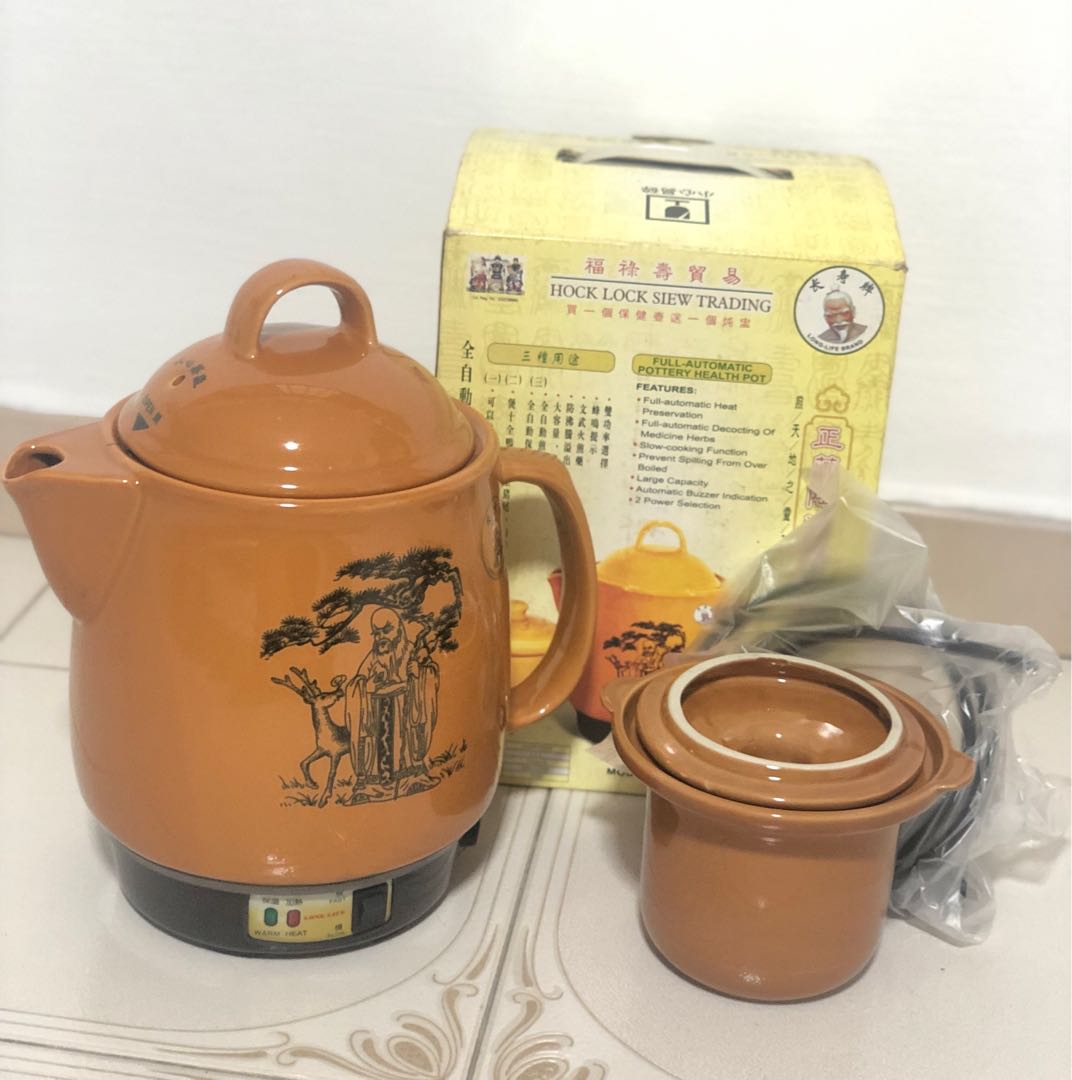 Electric ceramic pottery cooker, TV & Home Appliances, Kitchen ...