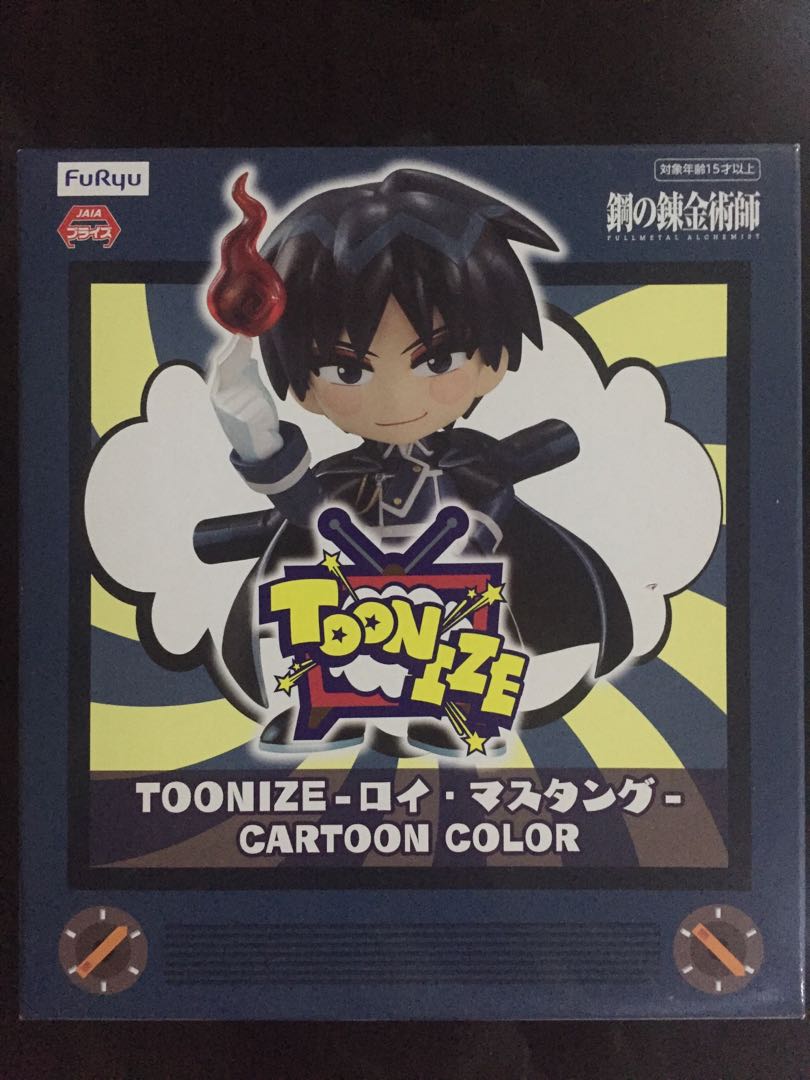 FuRyu Toonize Fullmetal Alchemist Cartoon Roy Mustang Color, Hobbies ...