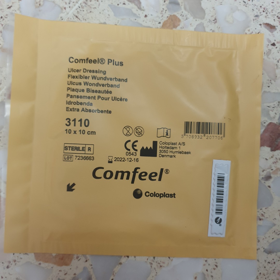 Giving away comfeel plus ulcer dressing, Everything Else on Carousell