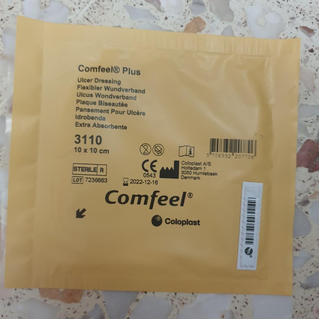 Giving away comfeel plus ulcer dressing, Everything Else on Carousell