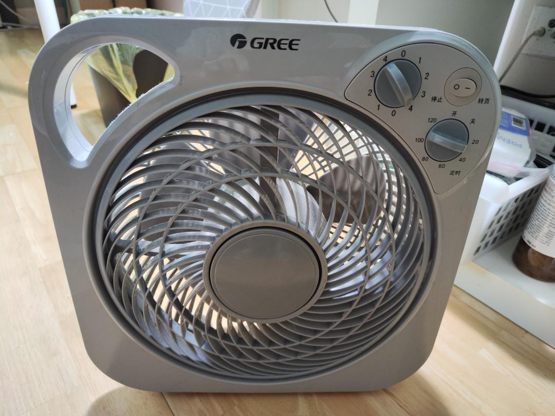 Gree Standing Fan, Home & Furniture, Others on Carousell