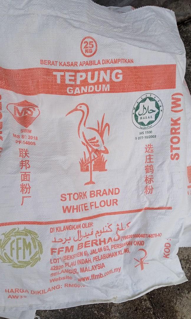 Guni bag, Community on Carousell