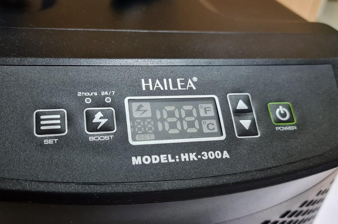 HAILEA HK-300A Aquarium Chiller, TV & Home Appliances, Other Home ...