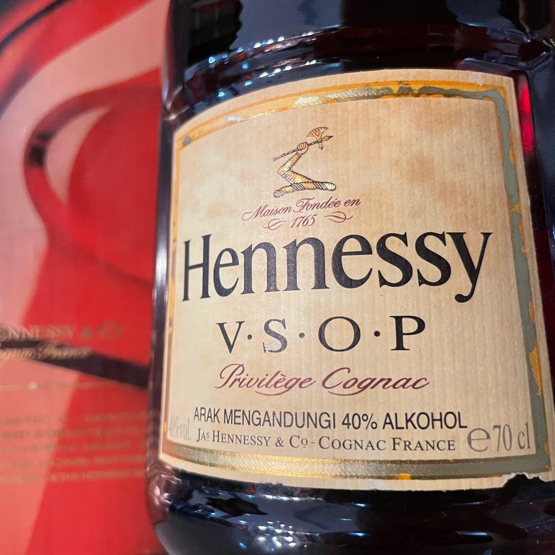 Hennessy VSOP Cognac Black Cap w Box 700ml, Food & Drinks, Beverages on ...