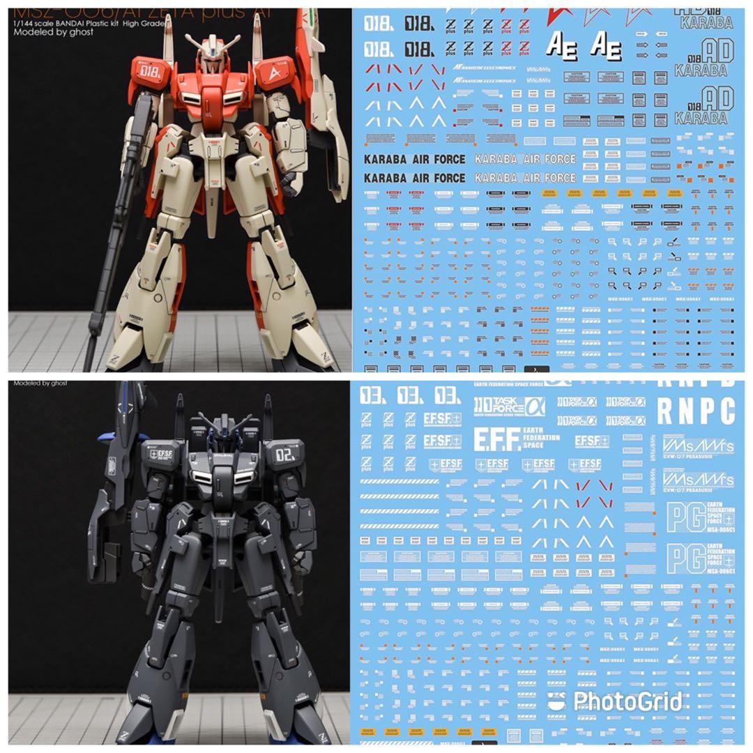 (剩1) 炎水貼 HG 1/144 Z plus A1 C1 高達模型 水貼, 興趣及遊戲, 玩具 & 遊戲類 - Carousell