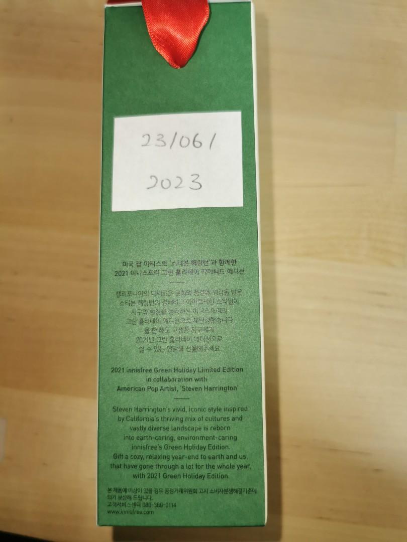 Innis Free Green Holidays Serum Set, Beauty & Personal Care, Face, Face ...