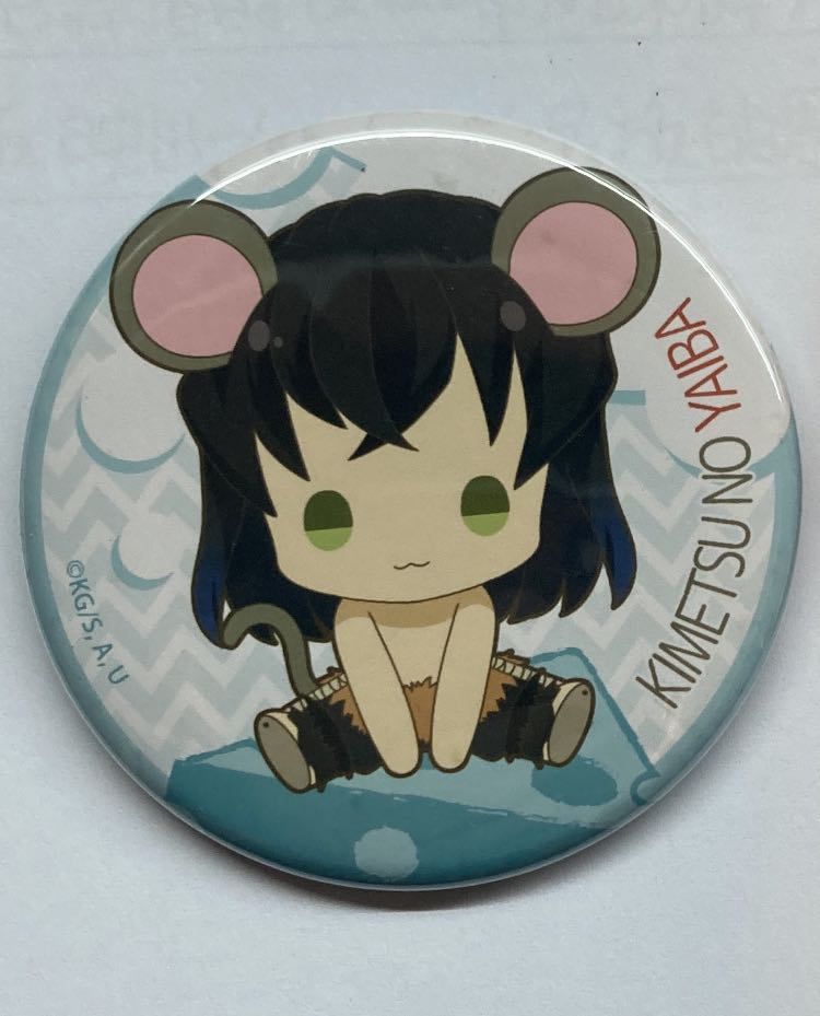 Inosuke badge (Kimetsu no yaiba, demon slayer), Hobbies & Toys ...