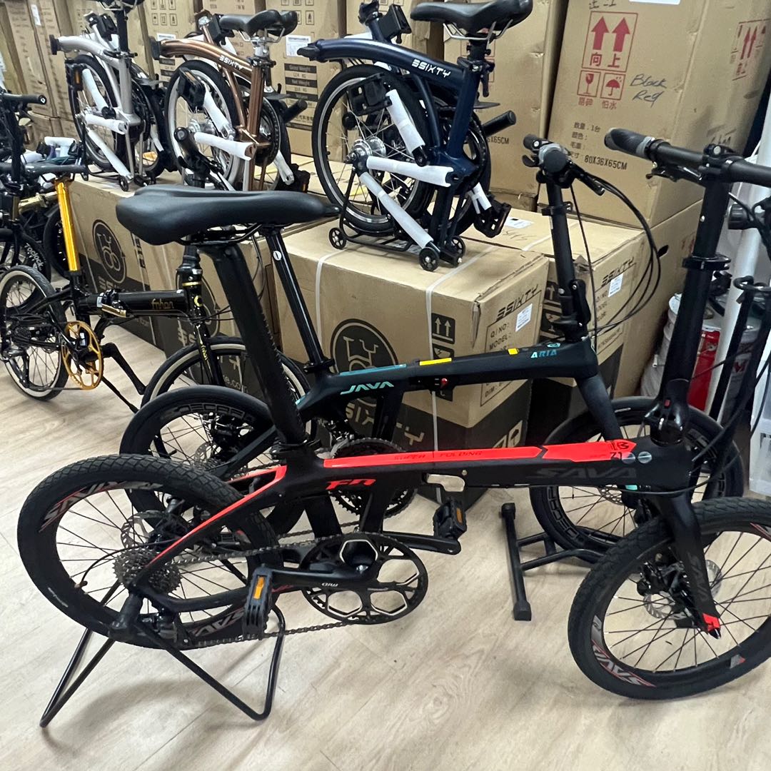 Java aria sava z1 carbon fiber foldable Bike folding bicycle shimano ...