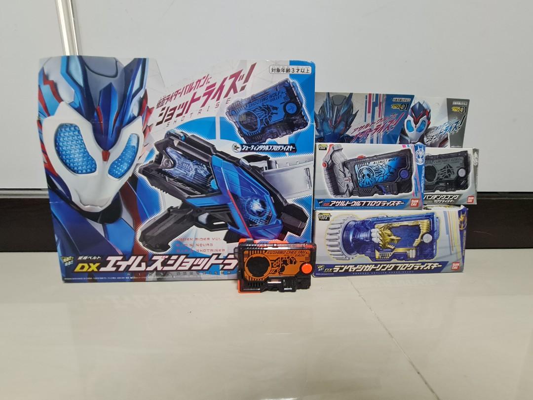 Kamen rider vulcan shotriser full set, Hobbies & Toys, Toys & Games on ...