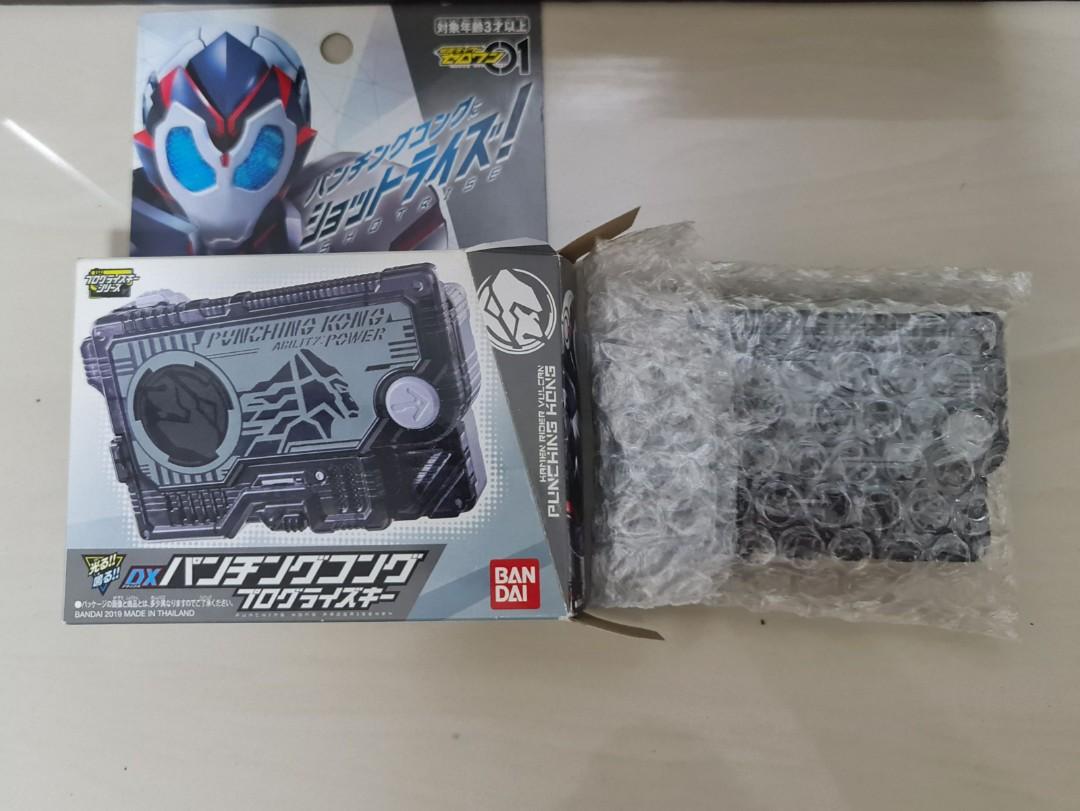 Kamen rider vulcan shotriser full set, Hobbies & Toys, Toys & Games on ...