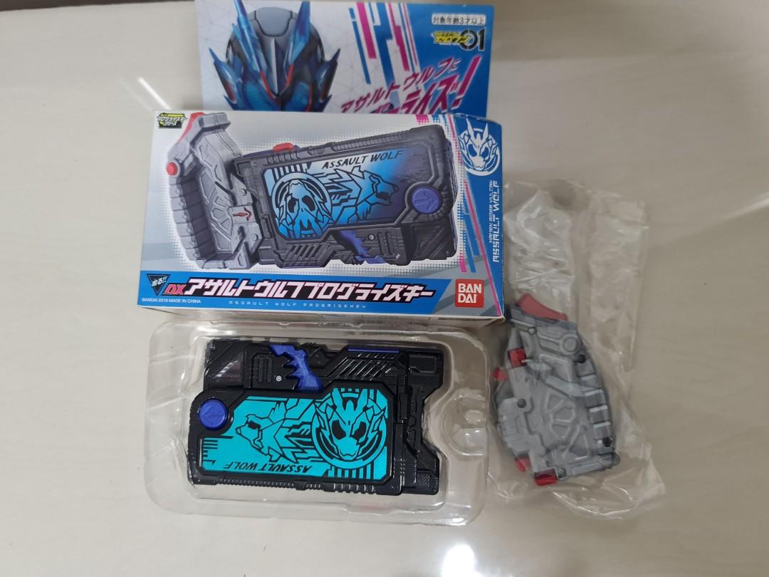 Kamen rider vulcan shotriser full set, Hobbies & Toys, Toys & Games on ...