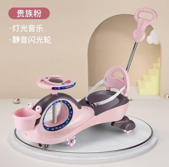 Kids toy bumper car leg push car 1-3year old silent-lighting wheel kids ...