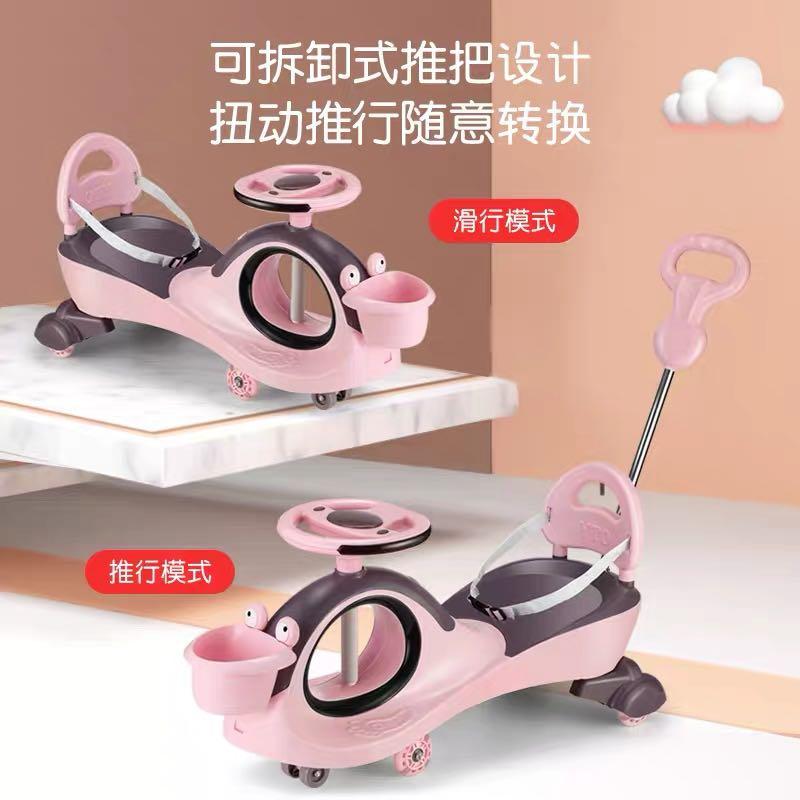 Kids toy bumper car leg push car 1-3year old silent-lighting wheel kids ...