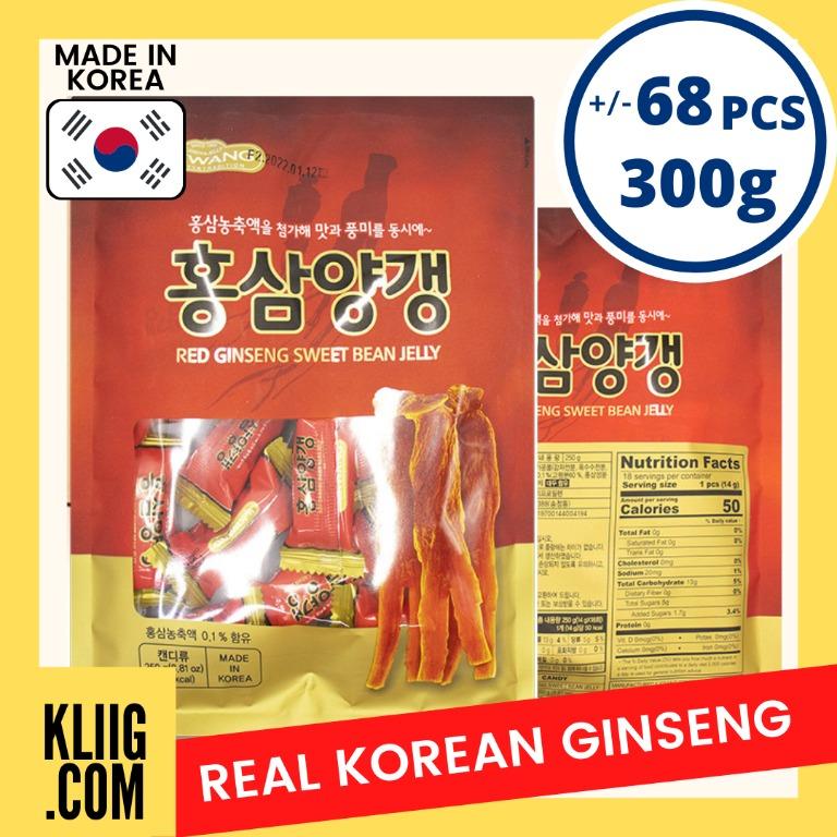 [KOREAN AUTHENTIC GINSENG CANDY] GINSENG CANDY/ RED GINSENG SWEET BEAN ...
