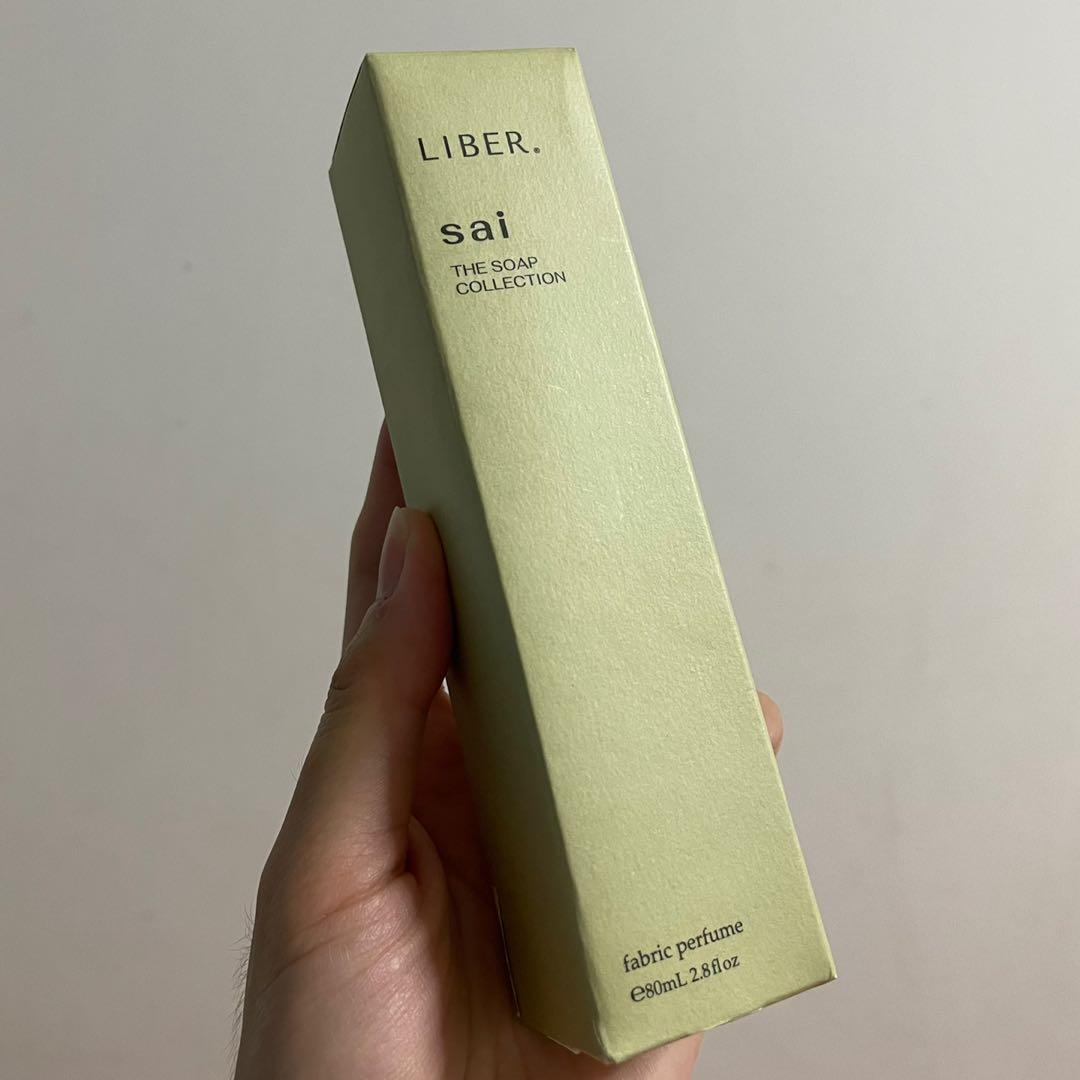 Korean Fabric Perfume Liber - Sai, Beauty & Personal Care, Fragrance ...