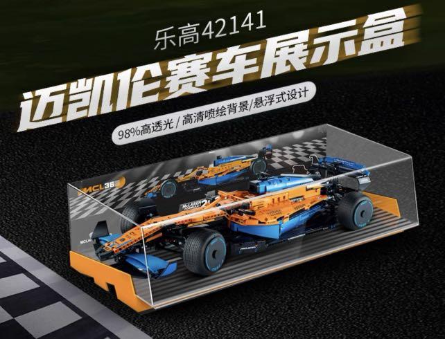 *Last Pcs* Lego 42141 : McLaren Formula 1 Race Car (1432 pcs), Hobbies ...