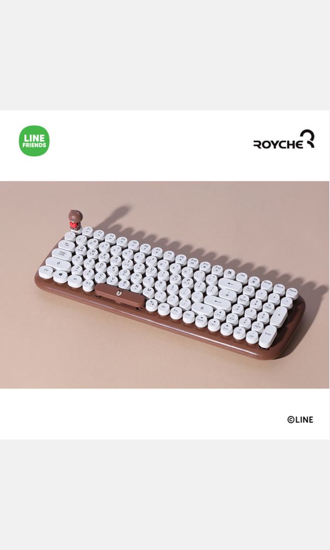LINE FRIENDS ROYCHE KEYBOARD (BROWN), Computers & Tech, Parts ...