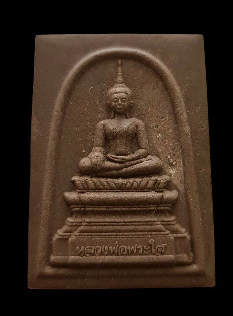 Lp mahasila Phra sai, Hobbies & Toys, Memorabilia & Collectibles ...