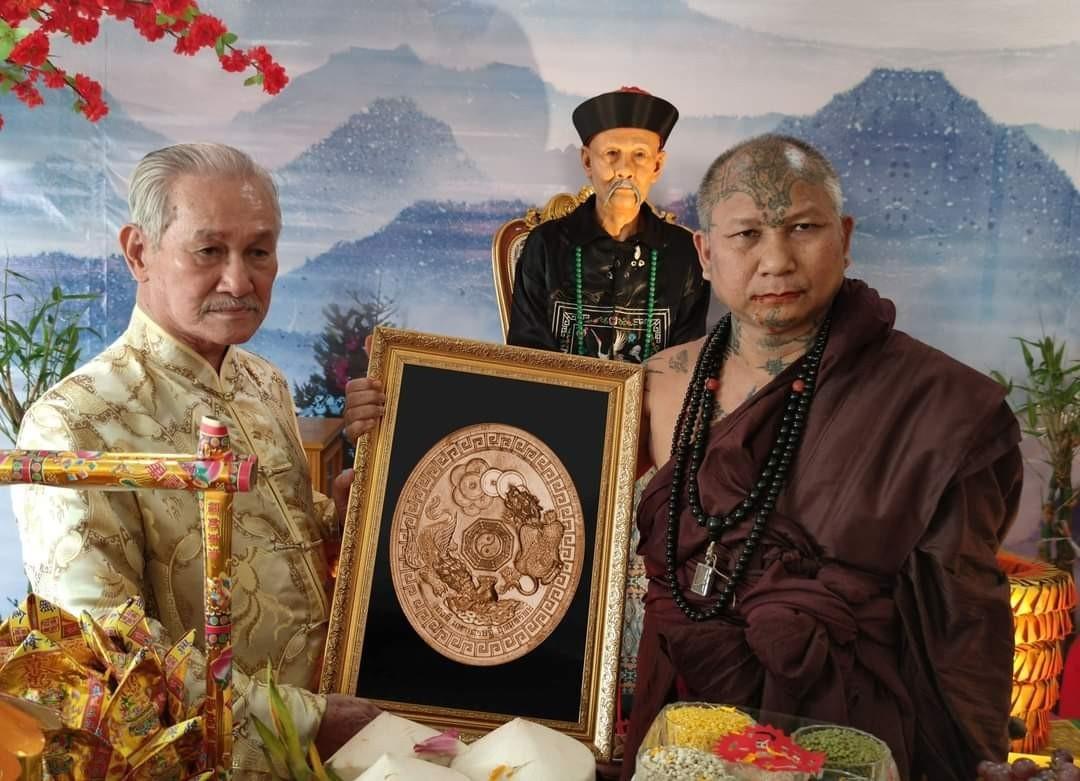 LP UDOMSAP ER GE FENG 二哥丰 二哥豐 ER GE FONG GOLD RIAN THAI AMULET (BRAND ...
