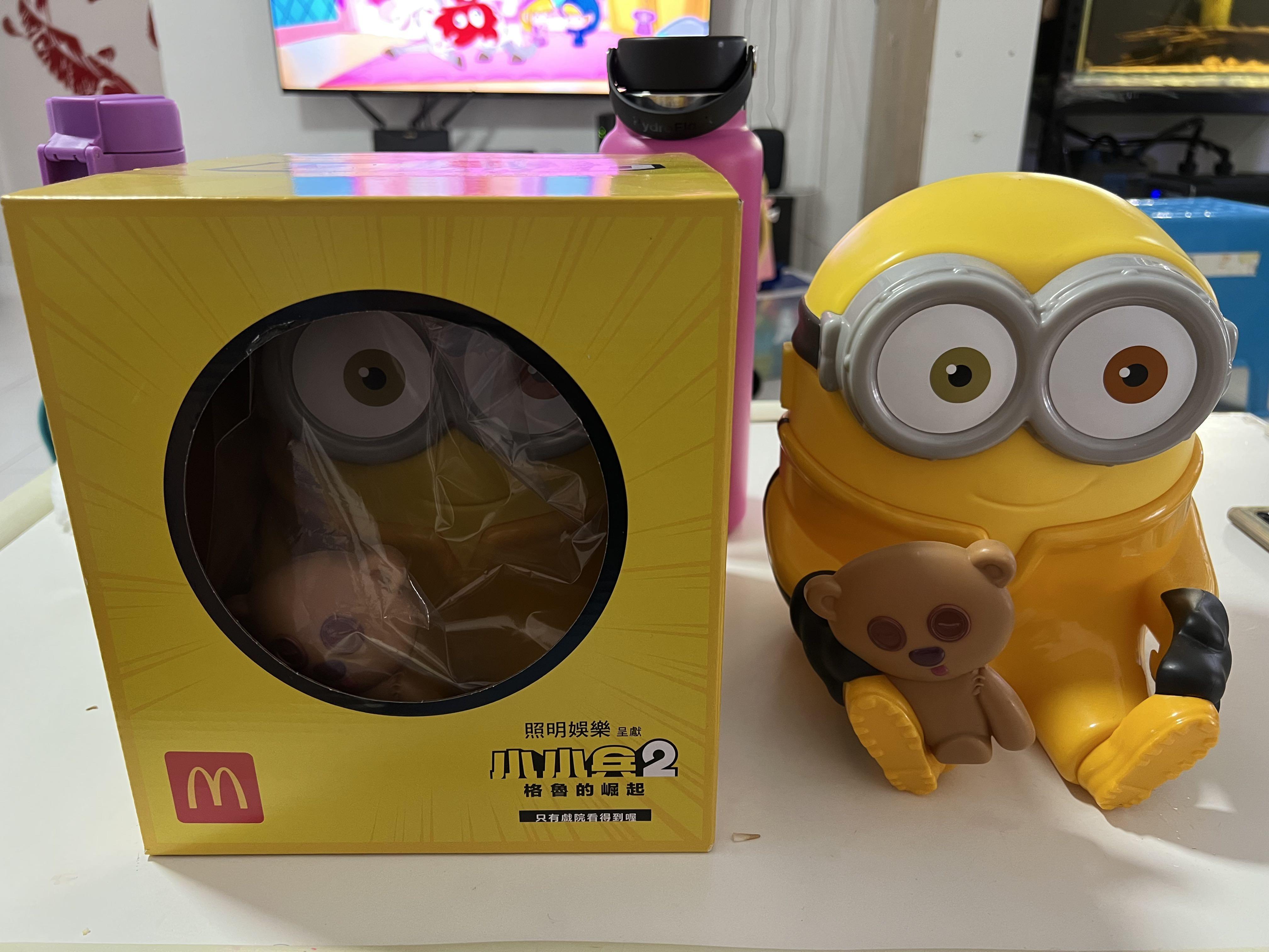 Minion storage bucket from Macdonald Taiwan, Hobbies & Toys, Toys ...