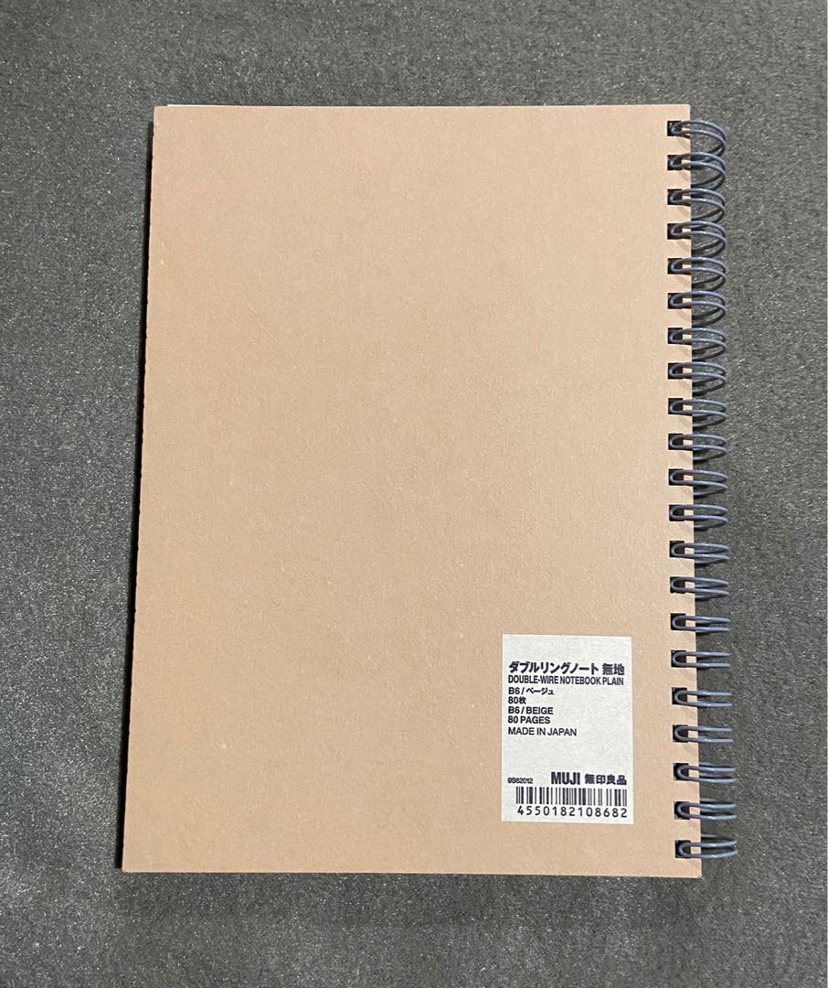 Muji plain B6 notebook - Beige, Hobbies & Toys, Stationary & Craft ...