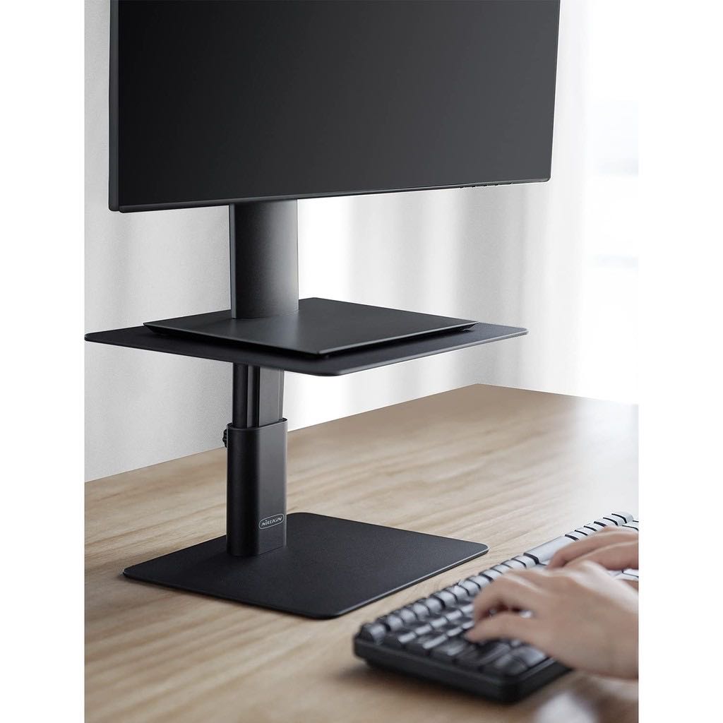 Nillkin Premium Monitor Stand, Height Adjustable Metal Monitor Riser ...