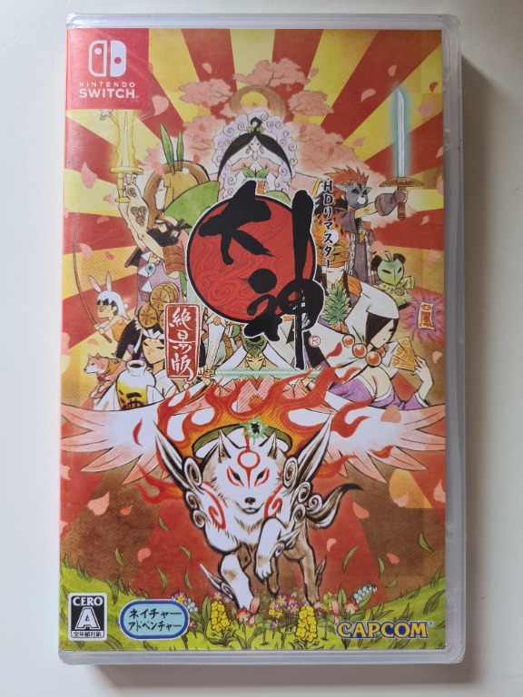 Okami HD for Nintendo Switch Video Game, Video Gaming, Video Games ...