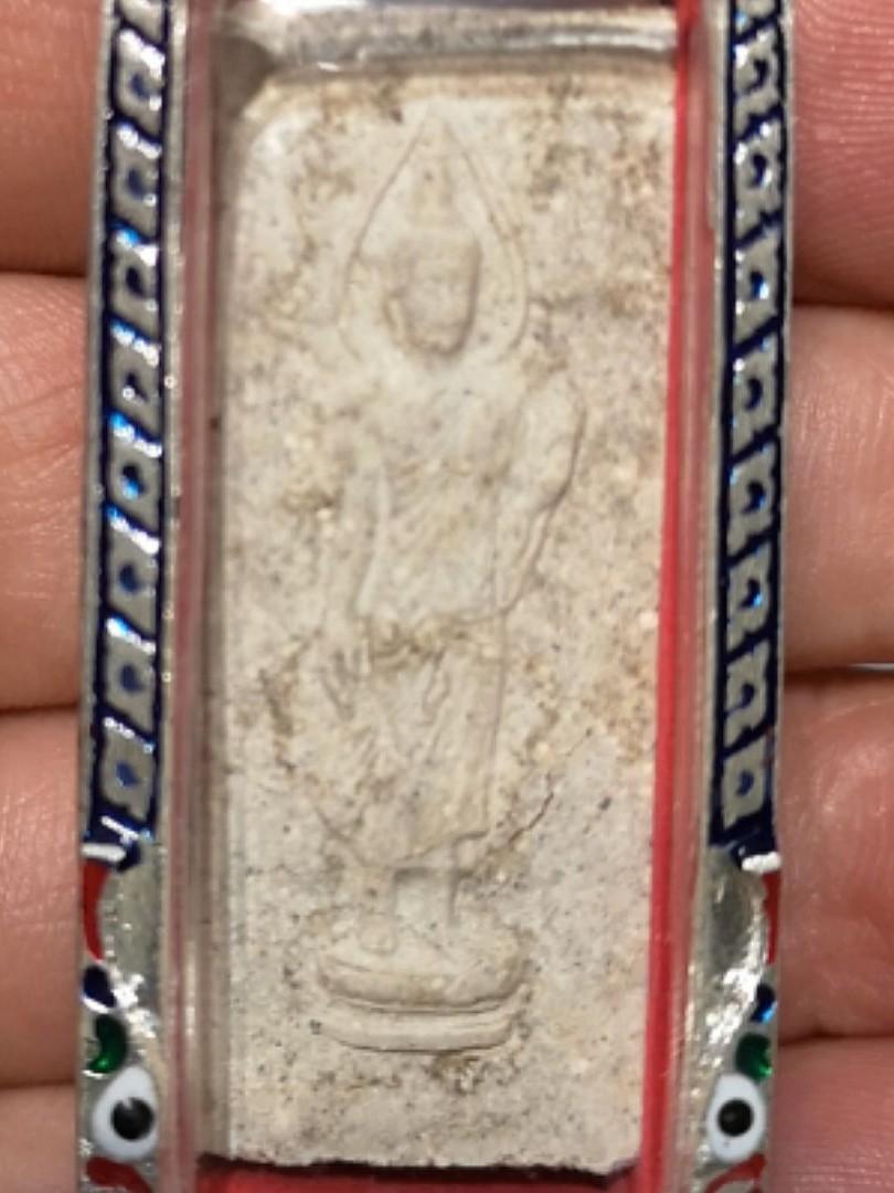 Phra Lilay LP Hock BE 2509 Old ThaiAmulet, Hobbies & Toys, Memorabilia ...