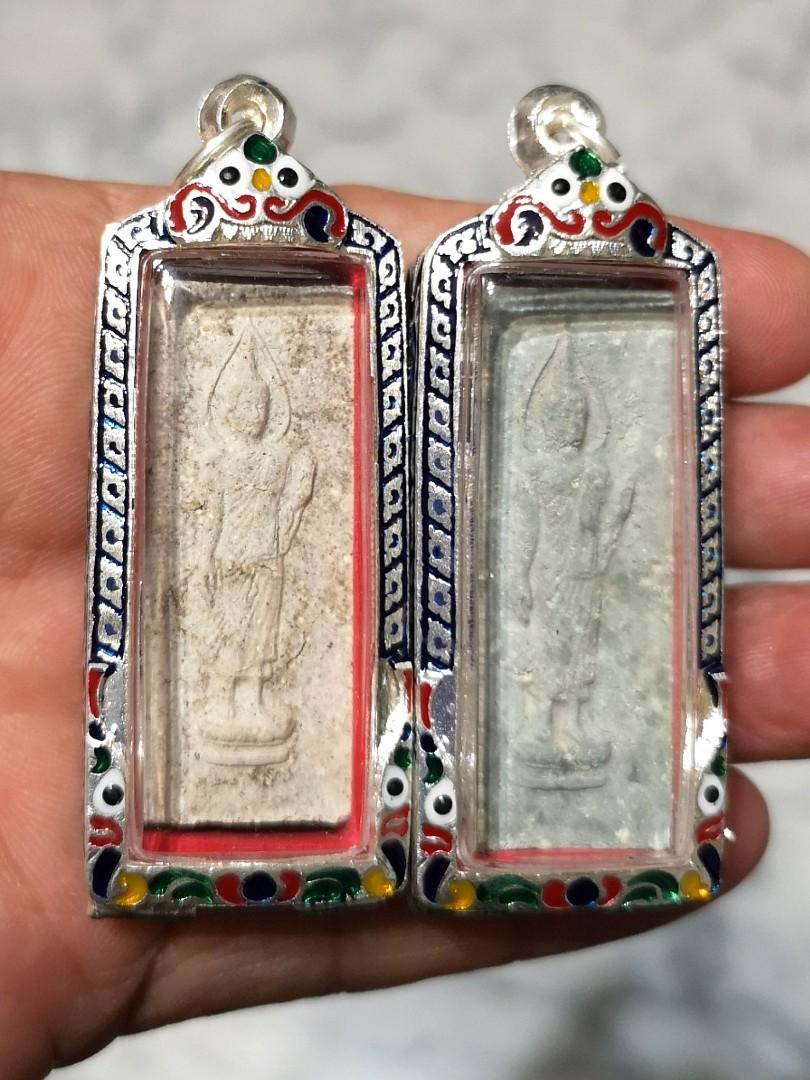 Phra Lilay LP Hock BE 2509 Old ThaiAmulet, Hobbies & Toys, Memorabilia ...