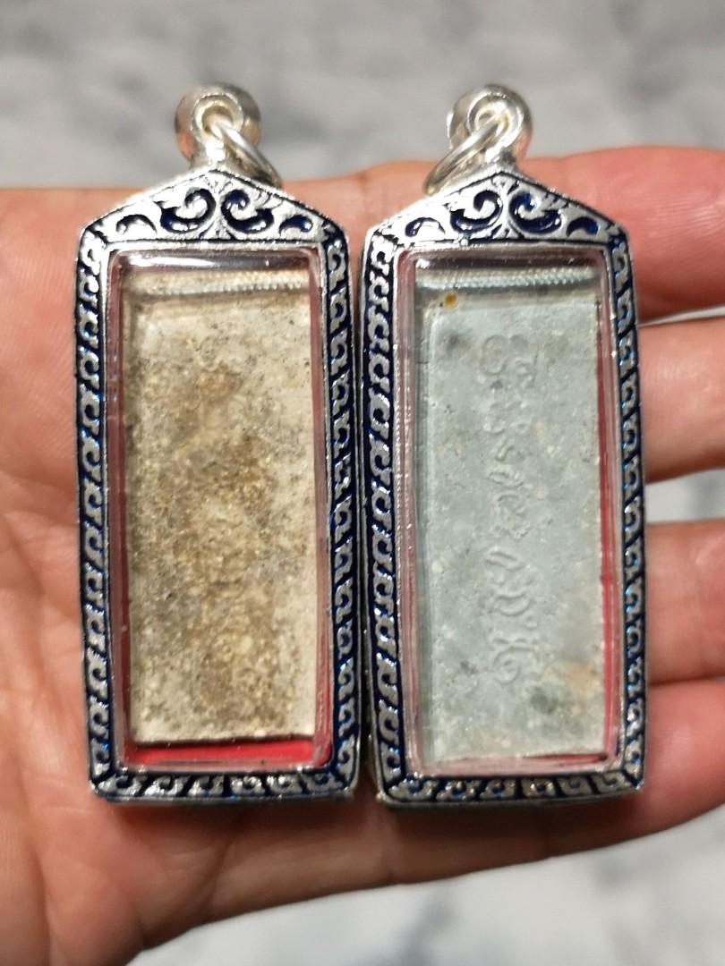 Phra Lilay LP Hock BE 2509 Old ThaiAmulet, Hobbies & Toys, Memorabilia ...