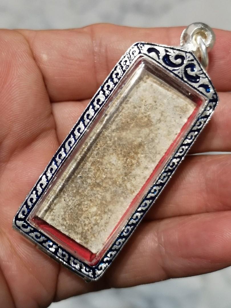 Phra Lilay LP Hock BE 2509 Old ThaiAmulet, Hobbies & Toys, Memorabilia ...