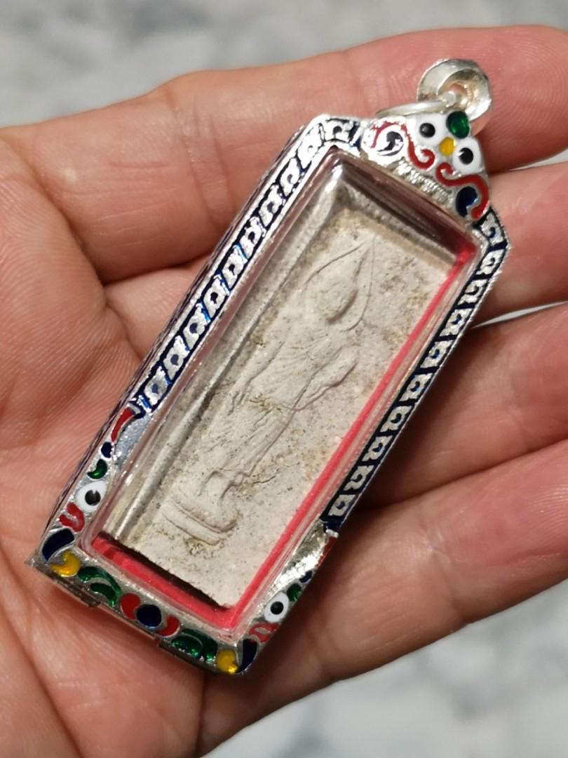 Phra Lilay LP Hock BE 2509 Old ThaiAmulet, Hobbies & Toys, Memorabilia ...