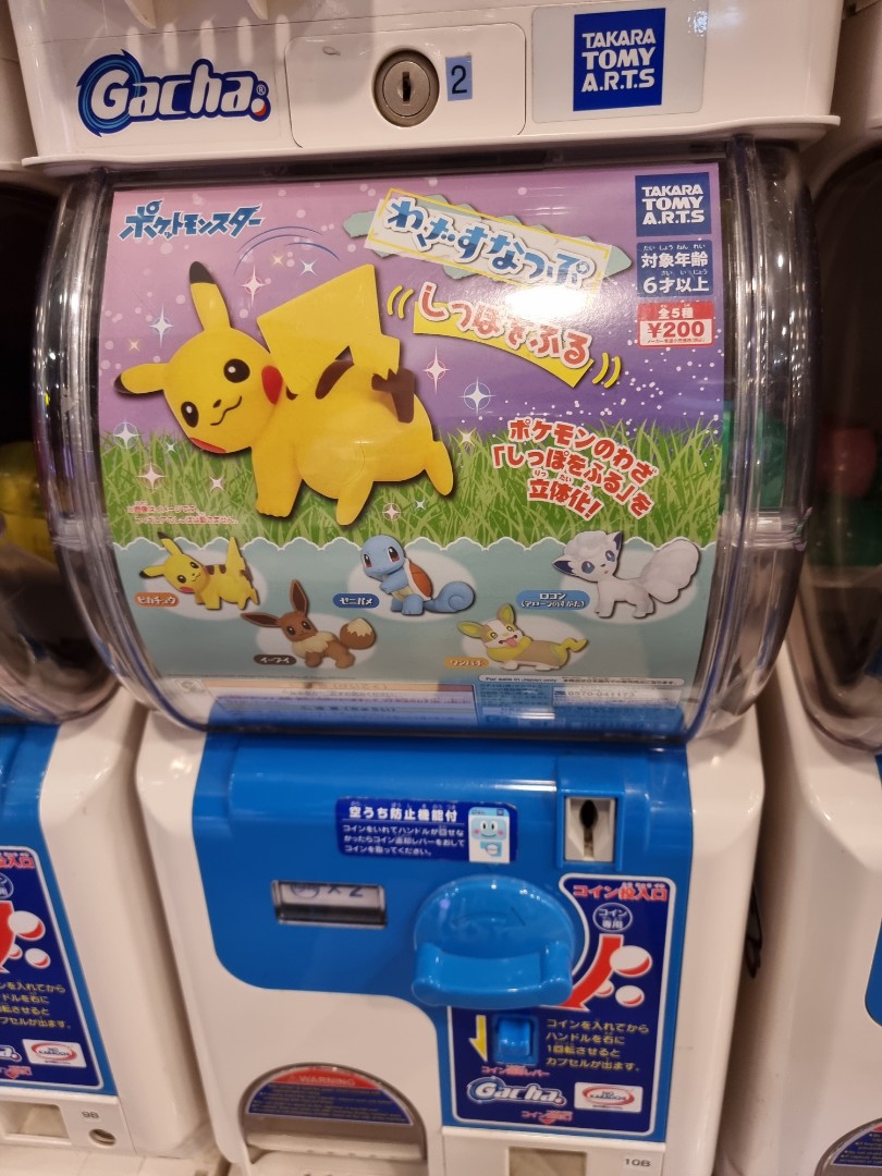 Pokemon gachapon donki wtt wts gacha machine, Hobbies & Toys, Toys ...