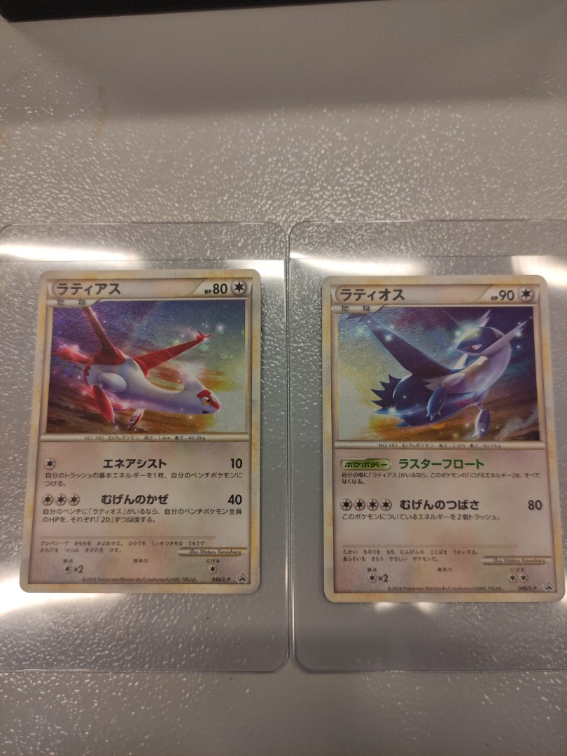 pokemon japanese latias & latios promo, Hobbies & Toys, Toys & Games on ...