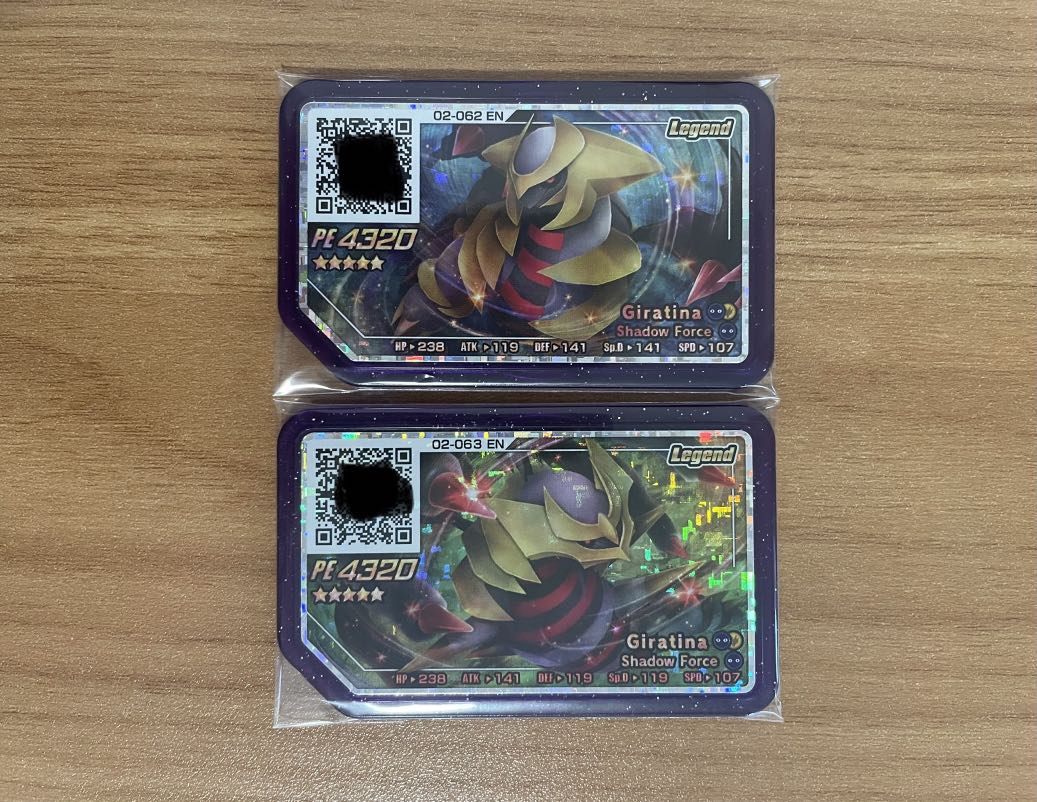 Pokémon Gaole Part 2 - 5 * Giratina Origin & Altered Set, Hobbies ...