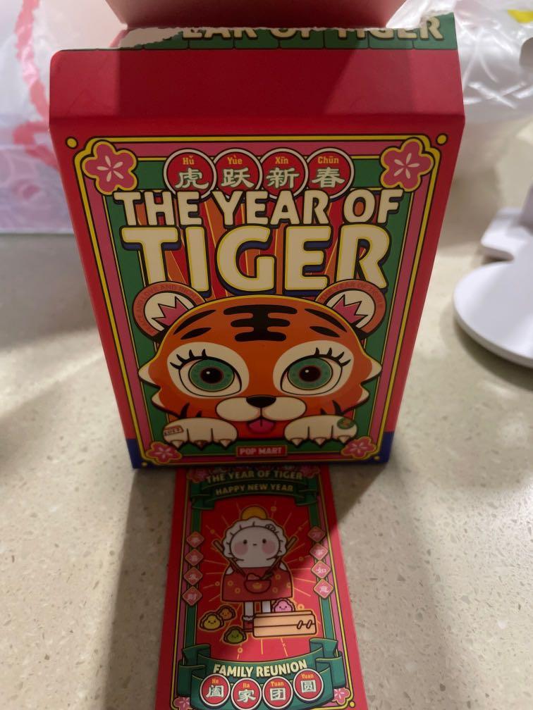 Pop mart The year of the Tiger (Family Reunion), Hobbies & Toys, Toys ...