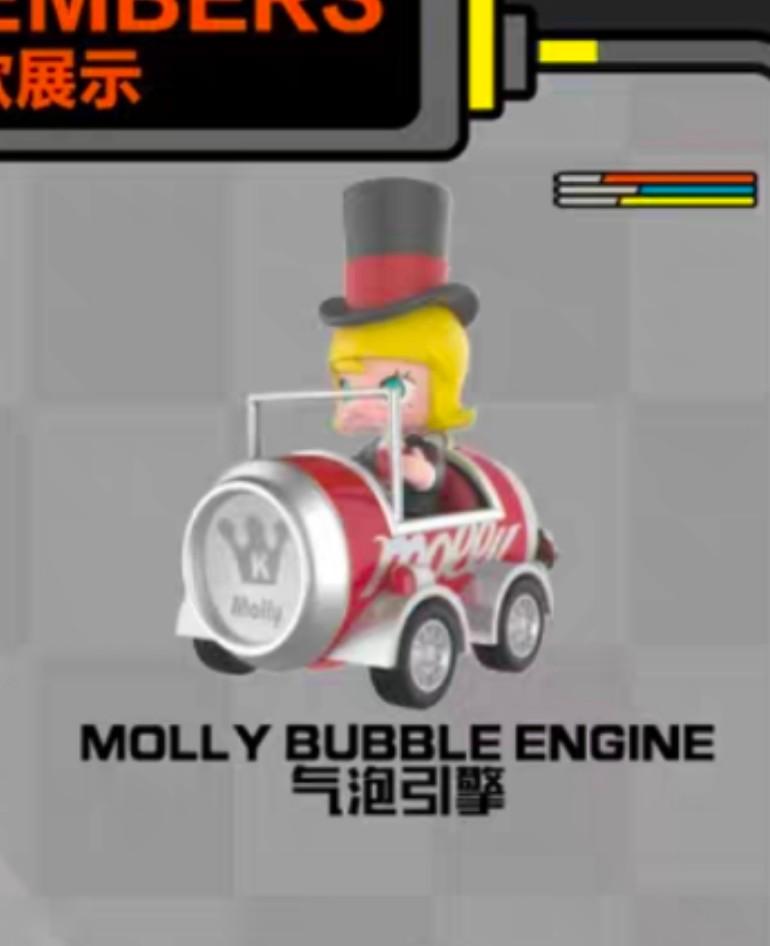 Popcar - Molly Bubble Engine popmart, Hobbies & Toys, Toys & Games on ...