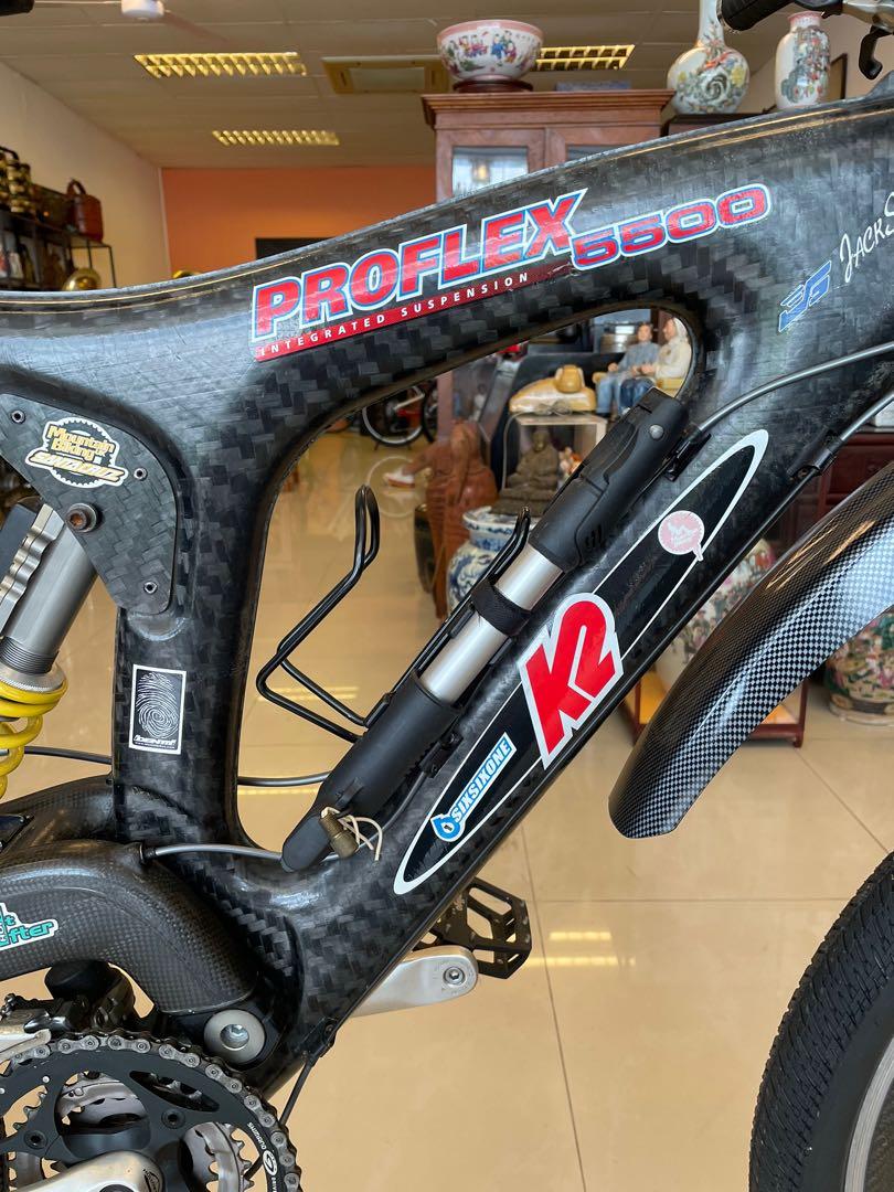 Proflex 5500 K2, Sports Equipment, Bicycles & Parts, Bicycles on Carousell