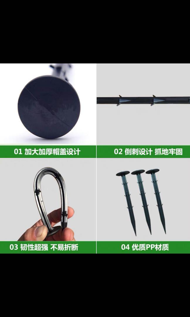 Pvc nails for gardening - 10cm, Furniture & Home Living, Gardening ...