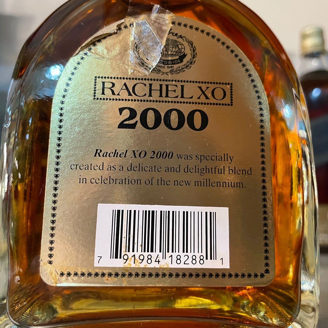 Rachel XO 2000 year Special Edition Cognac Brandy 700ml, Food & Drinks ...