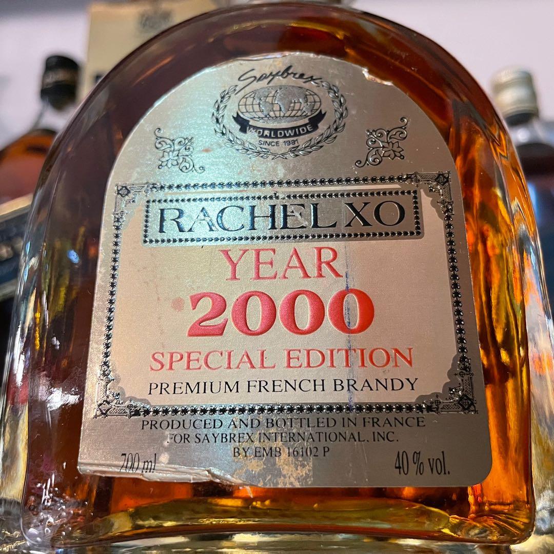 Rachel XO 2000 year Special Edition Cognac Brandy 700ml, Food & Drinks ...