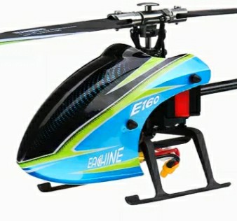 RC HELICOPTER : Eachine E160 BATTERY 2S 7.4V 700mAh 25C Lipo Battery, Hobbies & Toys, Toys ...