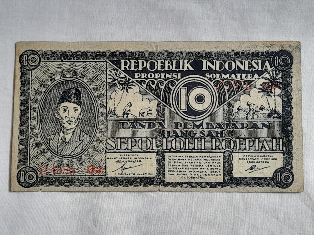 Republik Indonesia 10 Sepuluh Rupiah 1947 Dark Blue Color, Hobbies ...