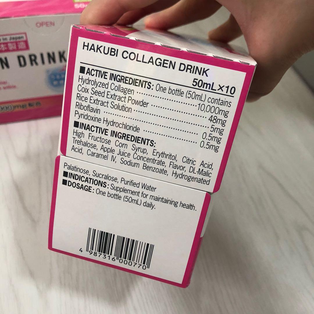 Sato Hakubi Collagen Drink 10000mg, Health & Nutrition, Health ...