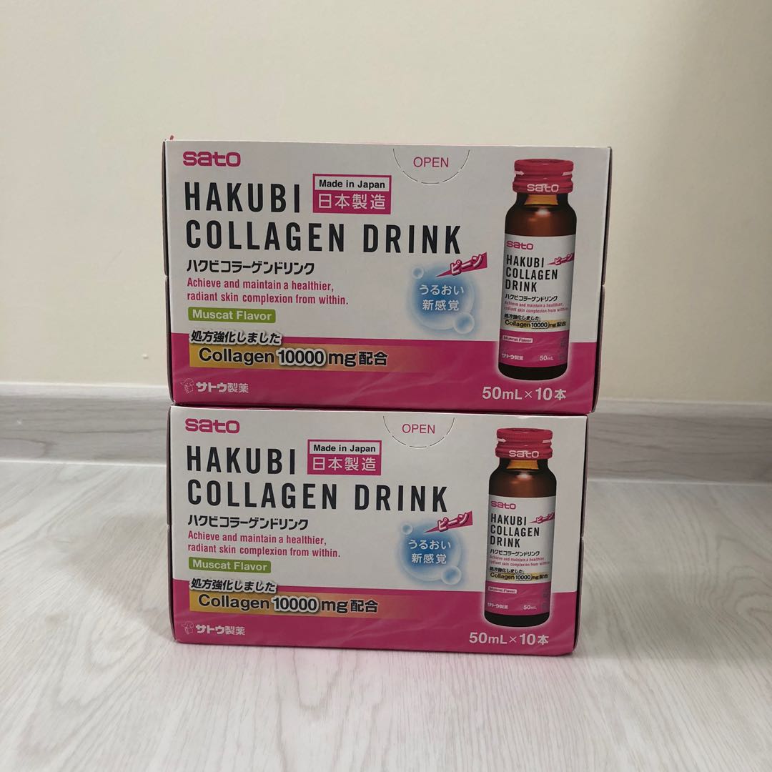 Sato Hakubi Collagen Drink 10000mg, Health & Nutrition, Health ...