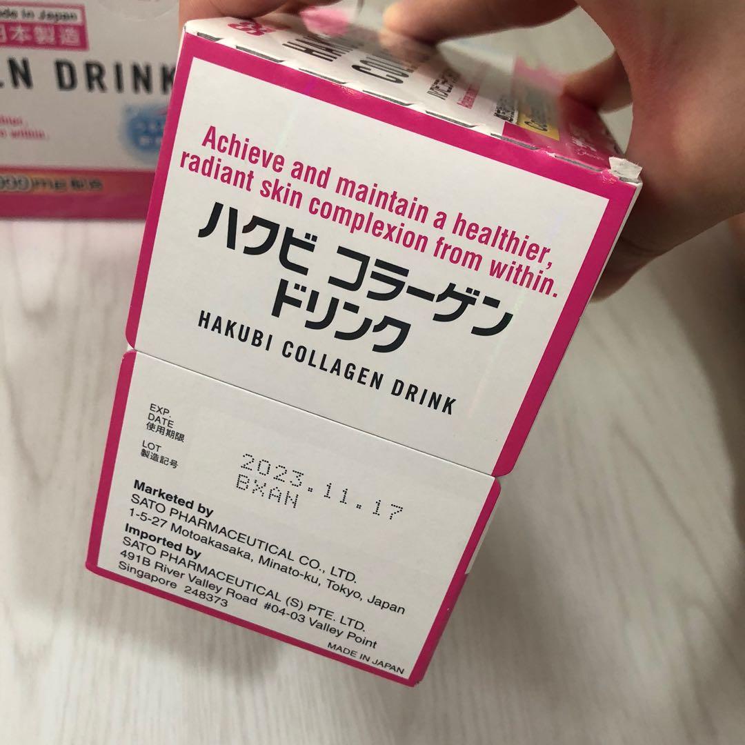 Sato Hakubi Collagen Drink 10000mg, Health & Nutrition, Health ...