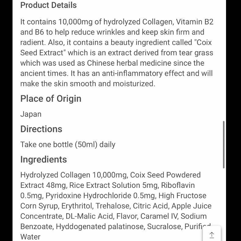 Sato Hakubi Collagen Drink 10000mg, Health & Nutrition, Health ...